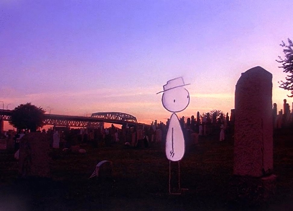 It's Such a Beautiful Day (2012) par Don Hertzfeldt
