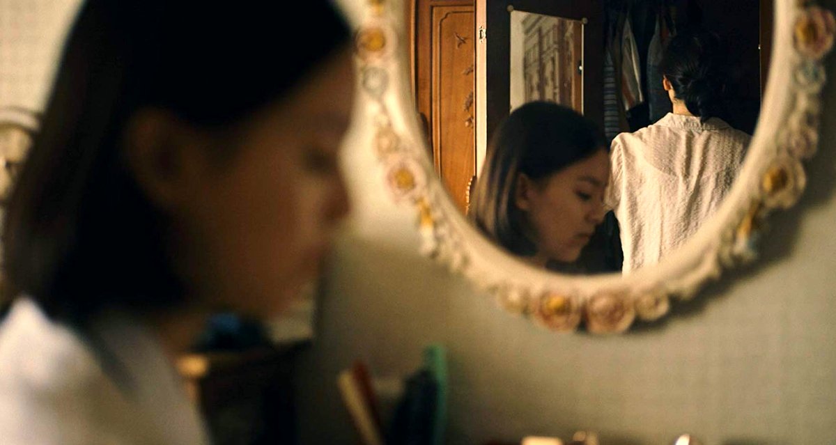 House of Hummingbird (2018) par Bora Kim
