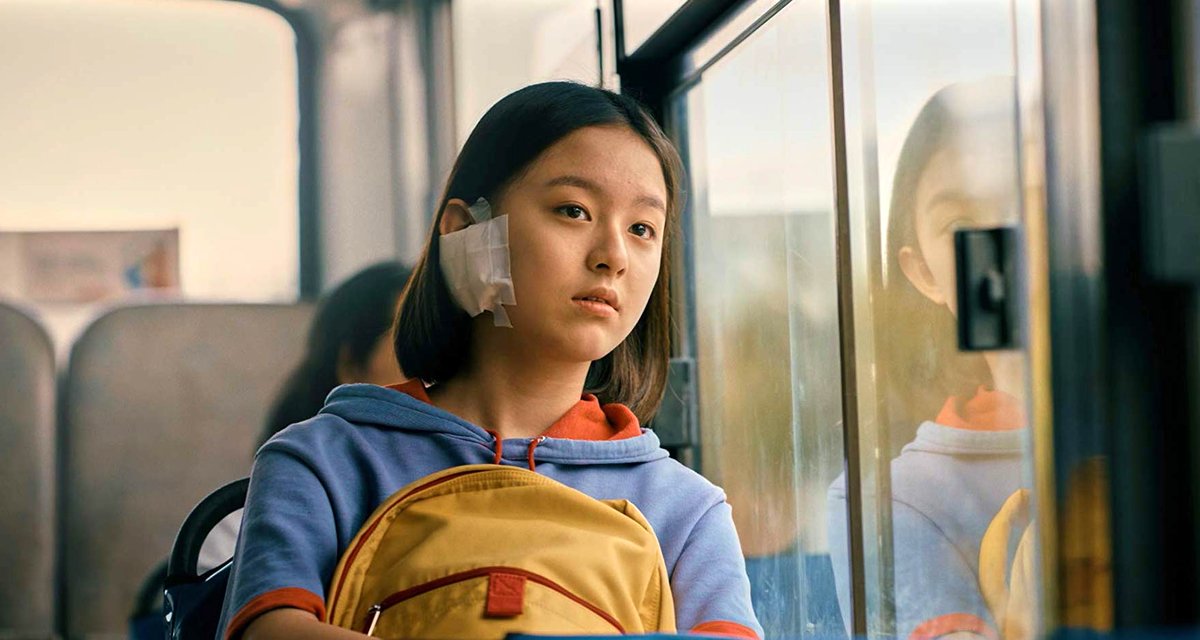 House of Hummingbird (2018) par Bora Kim