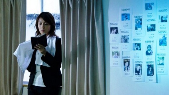 Guilty of Romance (2011) by Shion Sono