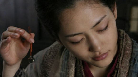 Ichi (2008) par Fumihiko Sori