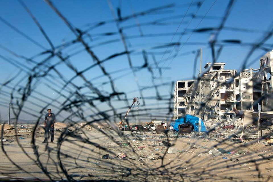 Gaza [2018] by Garry Keane, Andrew McConnell
