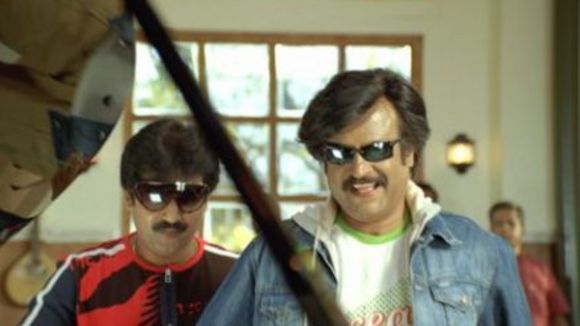 Sivaji [2007] par S. Shankar