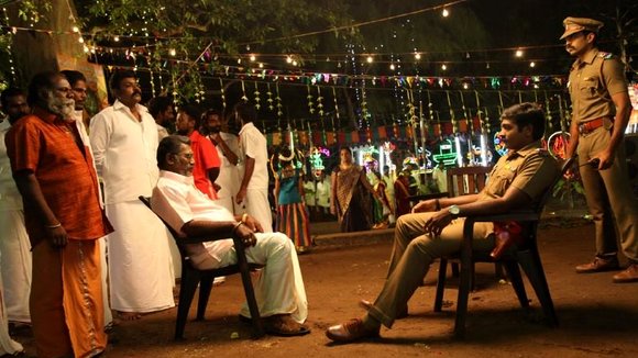 Sethupathi (2016) par Arun Kumar