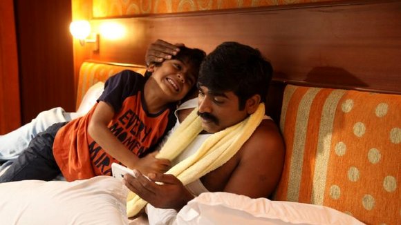 Sethupathi (2016) par Arun Kumar