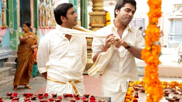 Vaalu (2015) par Vijay Chandar