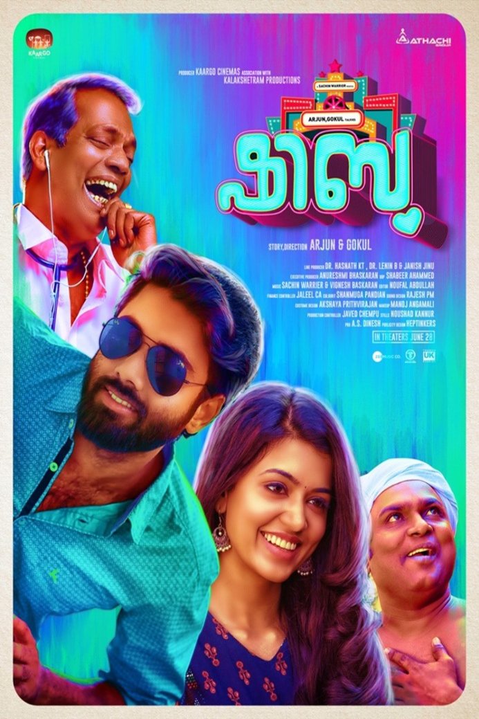 Shibu (2019) par Arjun Prabhakaran
