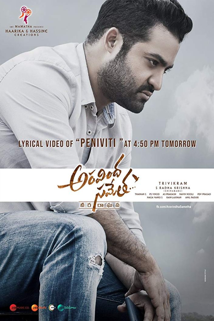 Aravindha Sametha Veera Raghava (2018) by Trivikram Srinivas