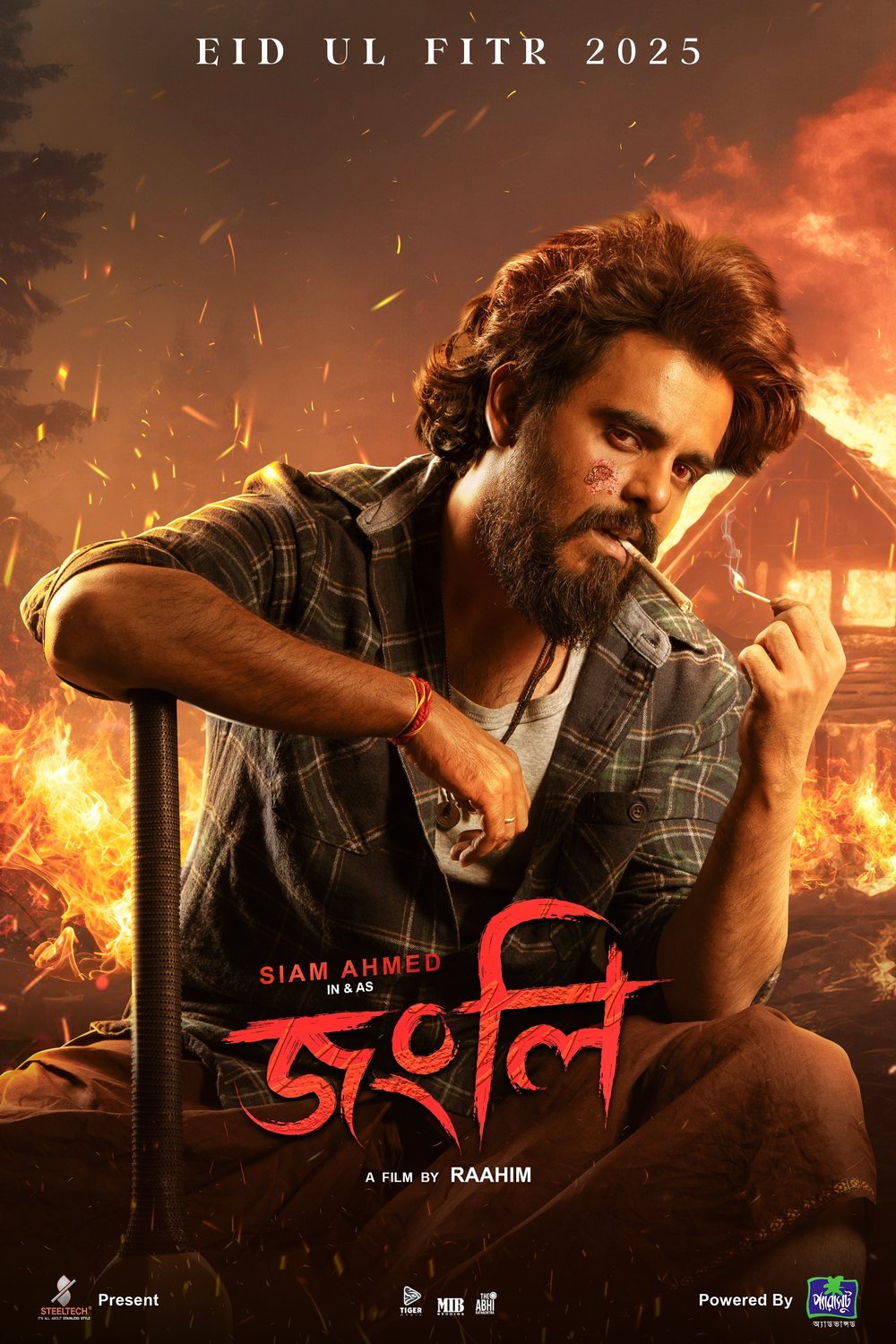 Jongli (2025) by M Raahim