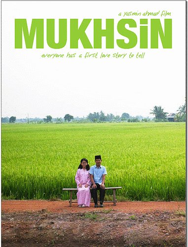 Mukhsin (2006) par Yasmin Ahmad