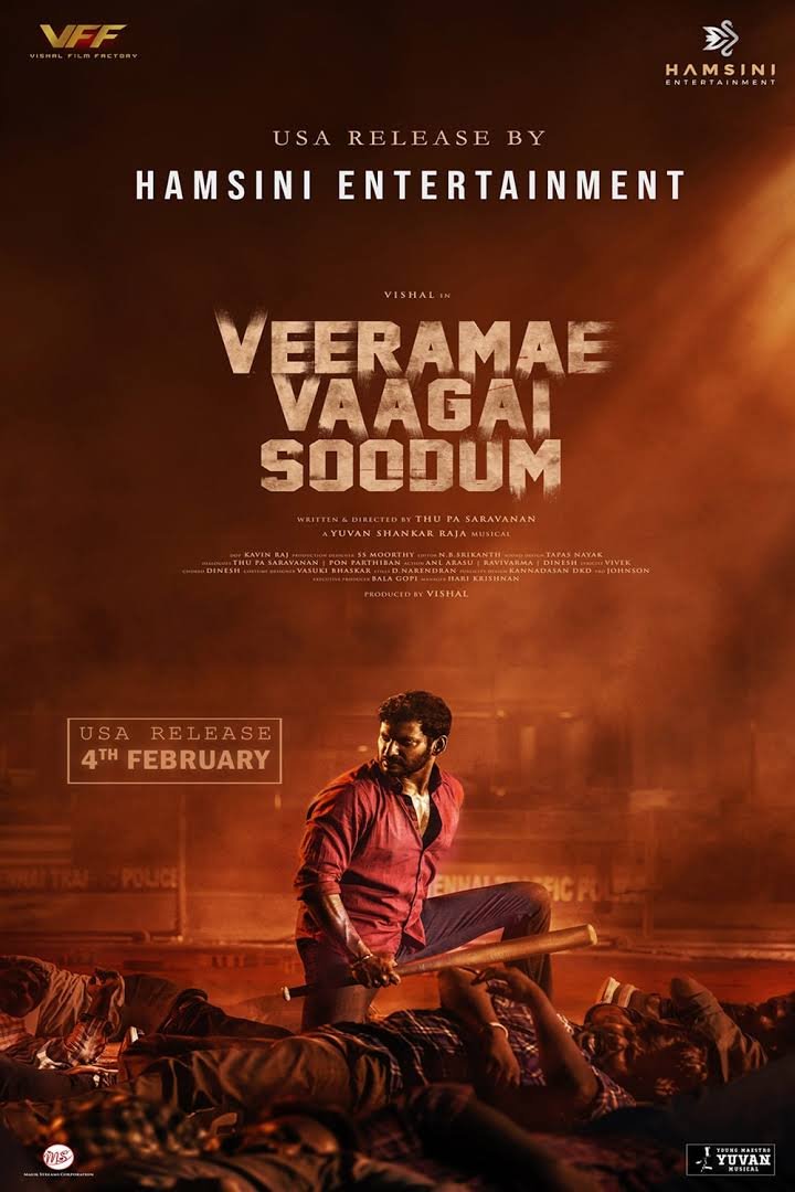Veerame Vaagai Soodum (2022) par Thu Pa Saravanan