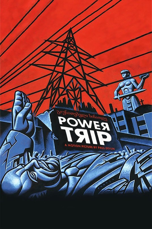 Power Trip (2003) par Paul Devlin