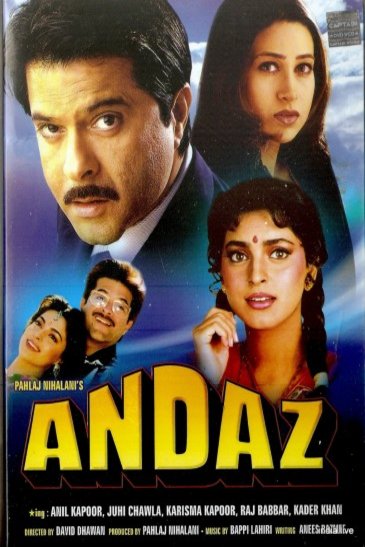 (1990) par David Dhawan