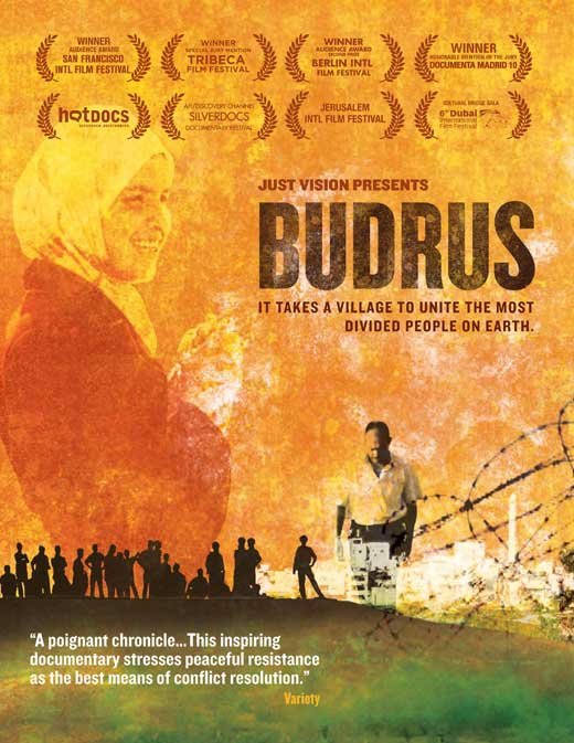 Budrus (2009) par Julia Bacha
