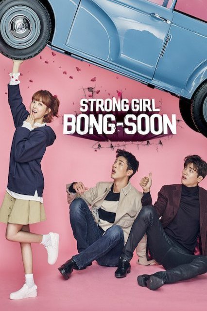 Him-ssen yeo-ja Do Bong-soon TV series