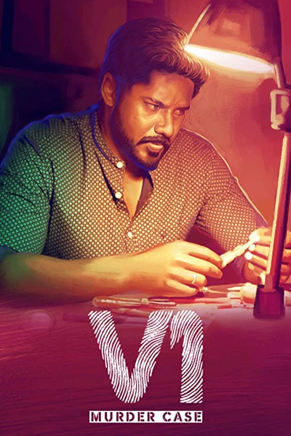 V1 Murder Case (2019) par Pavel Navageethan