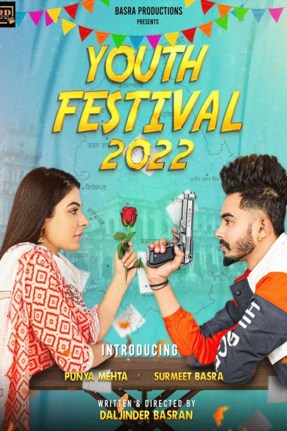 Youth Festival (2023) par Daljinder Basran