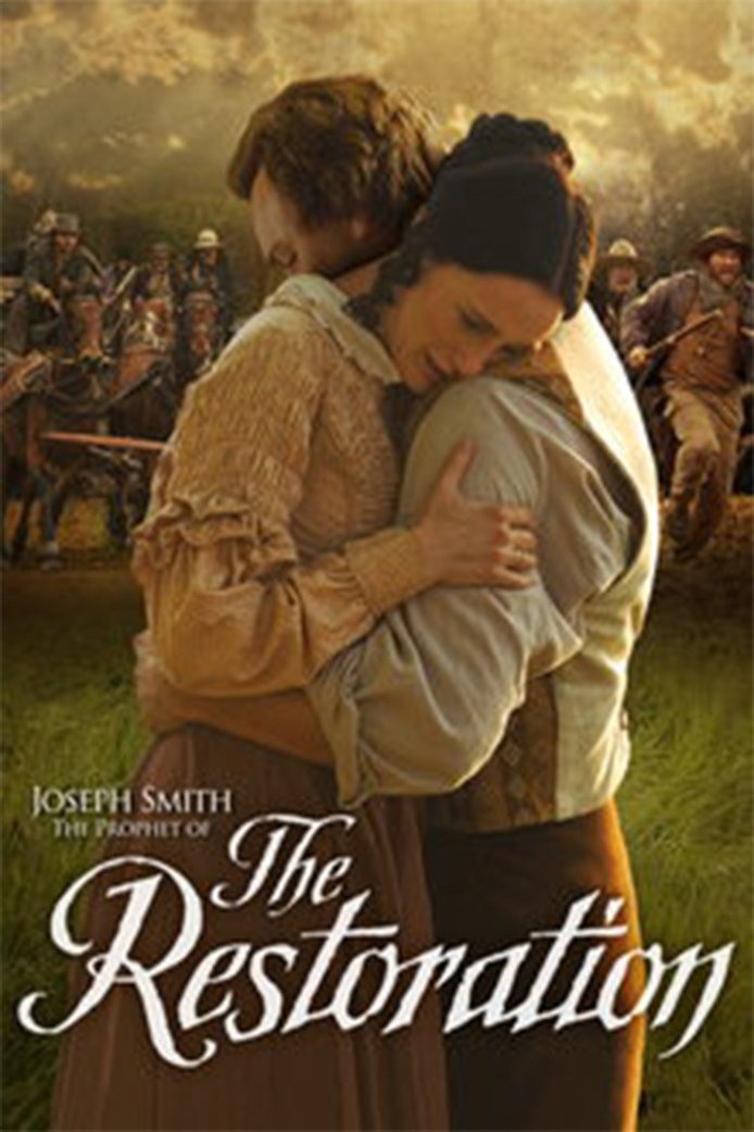 Joseph Smith: Prophet of the Restoration [2005] (2005) by T.C ...