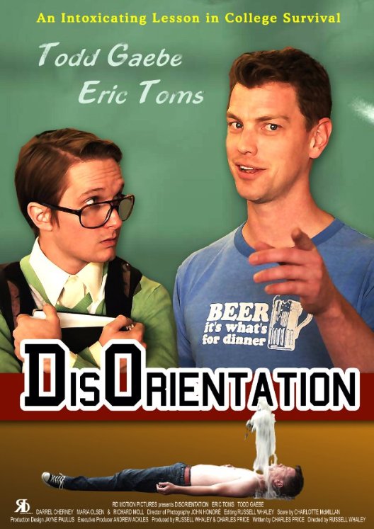 DésOrientation v.f. (2012) par Russell Whaley