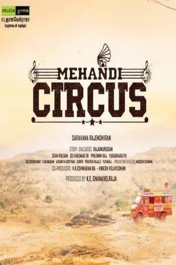 Mehandi Circus (2019) by Raju Saravanan