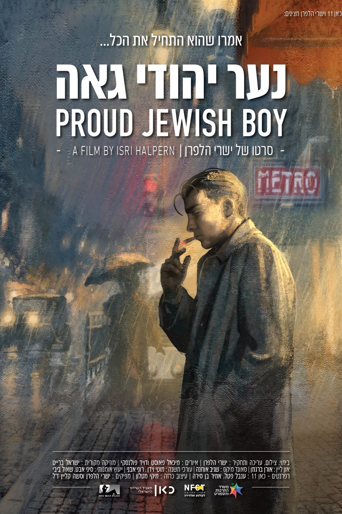 Proud Jewish Boy [2025] by Isri Halpern