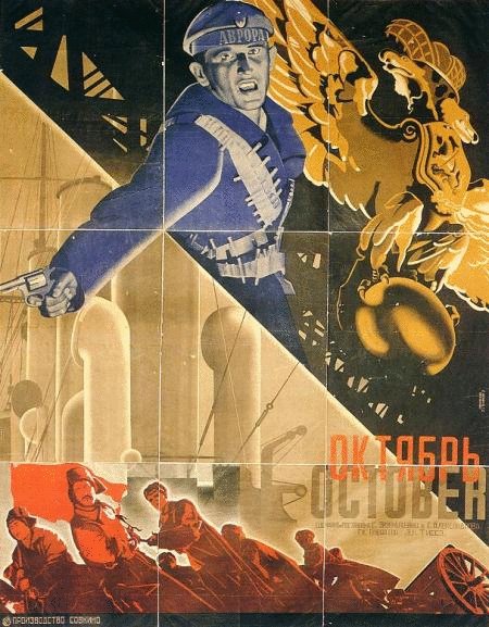 October: Ten Days that Shook the World (1928) par Sergei Eisenstein ...