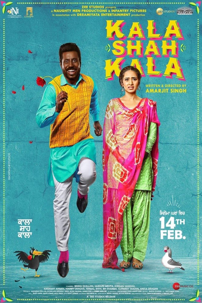 Kala Shah Kala (2019) by Amarjit Singh