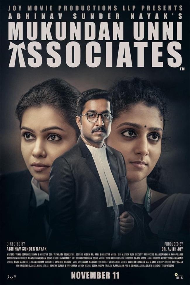 Mukundan Unni Associates (2022) par Abhinav Sunder Nayak
