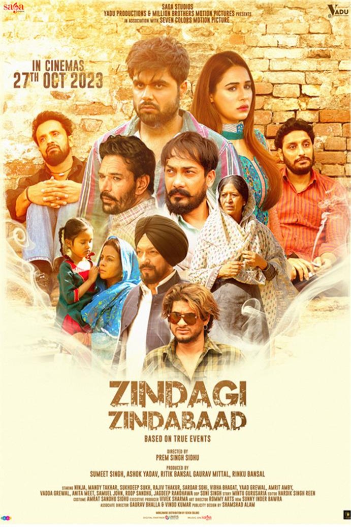 Zindagi Zindabaad [2023] by Prem Singh Sidhu, Nasir Zaman