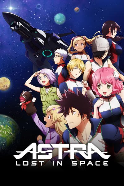 Astra Lost in Space TV series