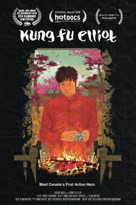 Kung Fu Elliot (2014) par Matthew Bauckman, Jaret Belliveau